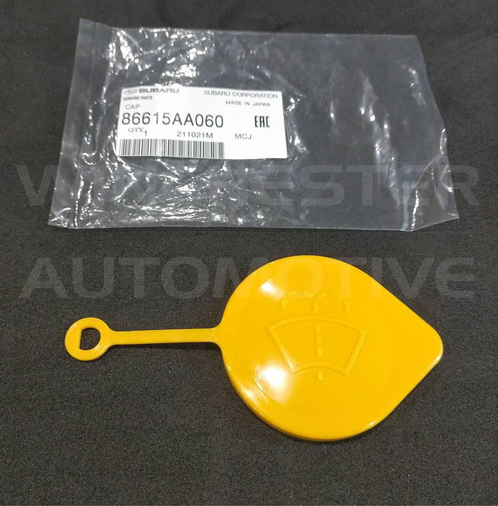 OEM SUBARU WASHER BOTTLE CAP SUIT IMPREZA / WRX / FORESTER / OUTBACK E ...